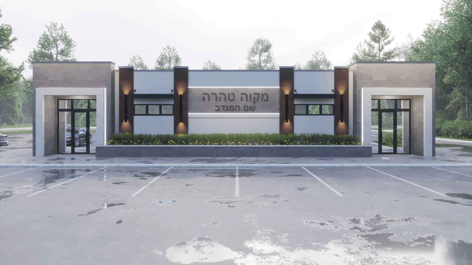 Site of once-loved Jackson seafood restaurant to become mikvah for ...